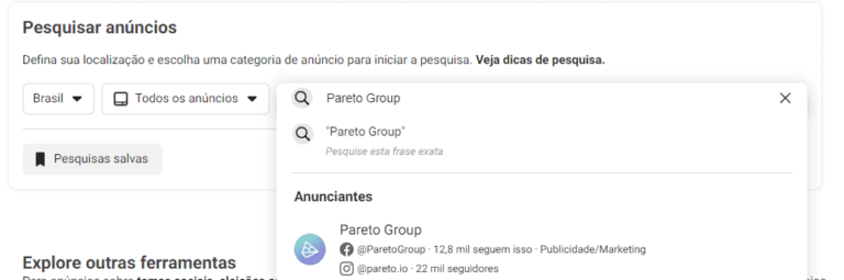 Facebook Ads Library: What Is It and How to Use It?🔥