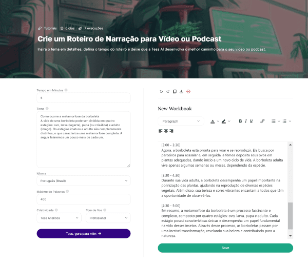 Veja Como Utilizar Campo de Entrada e Textarea em Seus Templates! Veja Como Utilizar Campo de Entrada e Textarea em Seus Templates!